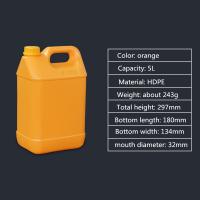 China 1L-10L 5 Liter HDPE Plastic Jerry Can Container For Oil Storage Custom PCR for sale