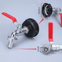 China Long-Lasting IBC Tank Tap Adaptor Cover Drain Discharge Nozzle Spout Pipe Tube Connect for sale