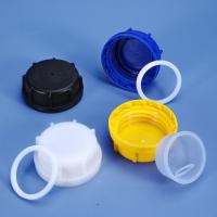 China 53mm Plastic Cap Blue Screw Cover Lid For 10L Jerry Can With Childproof Tamper Cap for sale