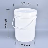 China Round 5 Gallon BPA Free Gland Sealed Plastic Buckets Perfect for Various Applications for sale