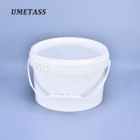 China 100% Material Food Grade Plastic Bucket With Lid And Handle For Biscuit Oil Storage for sale