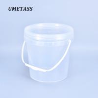 China 100% Material Food Grade Plastic Bucket With Lid And Handle For Biscuit Oil Storage for sale