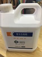 China Stackable Plastic Square Sealed Jerry Can 1L-10L HDPE Container for Agricultural Pesticide Packing for sale