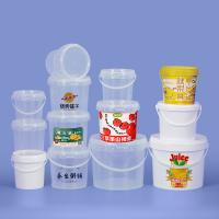 China Food Grade Safe 300ML Plastic Bucket With Lid for Chocolate Spread Peanut Butter Sauce Cookies Storage for sale
