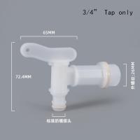 China IBC Tank Valve 3/4 Inch Thread Tap S60*6 Adapter with Flange Connection for sale