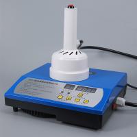 China Food Beverage Shops Large-Caliber Hand Held Manual Induction Sealer for Wide Mouth Bottles for sale