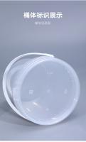 China 20L Clear Plastic Bucket with Screw Lid Paint Oil and Water Storage Solution for sale