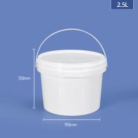 China Store Your Ice in Style with 1000ml Round Plastic Bucket and Lid Set for sale