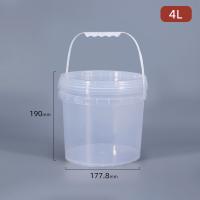China 1L 2L 3L 4L 5L Empty Plastic Paint Bucket With Lids For Industrial Pail With White Lid for sale