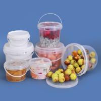 China 300ML Food Grade Ice Cream Container in White/Clear/Black - Durable PP Material for Eco-Friendly Packaging for sale
