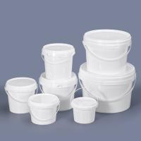 China 300ML Food Grade Ice Cream Container in White/Clear/Black - Durable PP Material for Eco-Friendly Packaging for sale