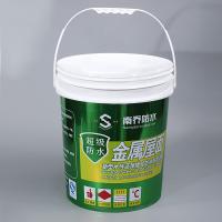 China 10L Plastic Paint Bucket With Metal Handle For Chemical Industry Silk Screen Printing for sale
