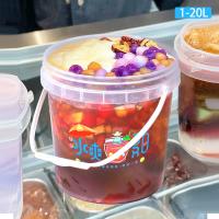 China High Pressure Resistance Clear Plastic Bucket for Food Packing Capacity 1L-10L Handle for sale