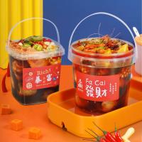 China Bucket Clear Plastic Protein Tubs Puffs Food With PP Lid Customized Logo Packaging for sale