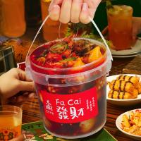 China PP Food Grade Gasket Plastic Clear Seafood Boil 2 liter Bucket Packaging Container for sale