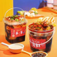 China PP Food Grade Gasket Plastic Clear Seafood Boil 2 liter Bucket Packaging Container for sale