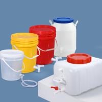 China Food Grade Drink Dispenser 5 Gallon Plastic Bucket With Handle And Lids Customrized Logo for sale