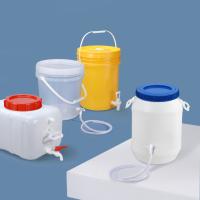 China Food Grade Drink Dispenser 5 Gallon Plastic Bucket With Handle And Lids Customrized Logo for sale
