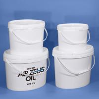 China 6L 16L 20L Plastic Oval Shape Paint Bucket Pail With Handles OEM LOGO Printing Color for sale