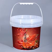 China Professional 5L Food Grade PP Storage Container with Lid and Plastic Handle for sale