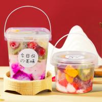 China Transparent Plastic Round Custom Printed Ice Cream Candy Cookie Bucket With Lid for Milk for sale
