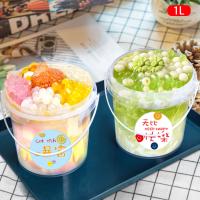 China 1L Plastic Bucket for Condensed Milk Honey Ice Cream Food Grade Clear Storage Container for sale
