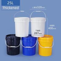 China 100% Material Colorful Round Plastic Pail Jar with Lid and Handle Supplied Sample for sale