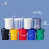 China 20L 5 Gallon 20KG Plastic Bucket Thicken Food Grade PP Pail for Paint Engine Oil Glue for sale