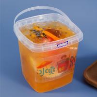 China Capacity 280ml 500ml 1L 2L Food Grade Square Small Clear White Plastic Bucket BPA Free for sale