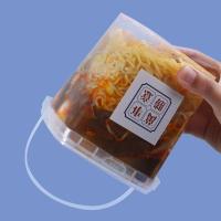 China Capacity 280ml 500ml 1L 2L Food Grade Square Small Clear White Plastic Bucket BPA Free for sale