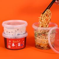 China Food Grade Round Thickened Food Packaging Container Jar With Anti-theft Lid Kitchen Classic Design Style CLASSIC for sale