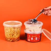 China Food Grade Round Thickened Food Packaging Container Jar With Anti-theft Lid Kitchen Classic Design Style CLASSIC for sale