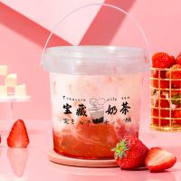 China Custom Label Printing 2L Food Grade PP Round Bucket with Handle and Leakproof Lid for sale