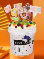 China 1L Plastic Cream Bucket with Semi-circular Transparent Lid and Customized Logo Print for sale