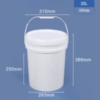 China Food Grade PP 5 Gallon Round Plastic Bucket with Handle and Tight-Fitting Lid for sale