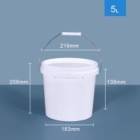 China PP Plastic Bucket Iron Handle Lid for Home Food Grade Transparent White Container for sale