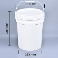 China 20L Durable PP Recycled Plastic Bucket for Customized Printing Food Grade Chemical Paint for sale