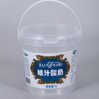China Custom Logo IML Plastic Cheese Ice Cream Packaging Box with ISO9001 SGS Certificate - 7 Day Production & Food Grade Materials for sale