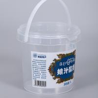 China Custom Logo IML Plastic Cheese Ice Cream Packaging Box with ISO9001 SGS Certificate - 7 Day Production & Food Grade Materials for sale