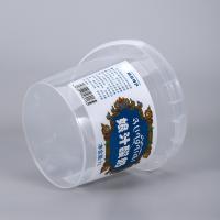 China Custom Logo IML Plastic Cheese Ice Cream Packaging Box with ISO9001 SGS Certificate - 7 Day Production & Food Grade Materials for sale