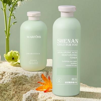 China Blue Soft Touch Cosmetic Bottle Packaging 50ml-1000ml for Serum Lotion Shampoo Conditioner for sale