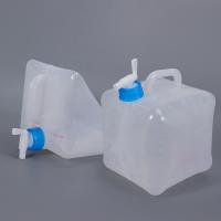 China 10L Water Bucket Drinking Bag Carrier with Handle and Lid for Camping Travel Car Use for sale