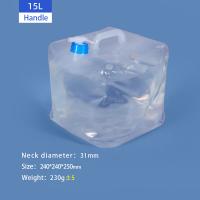 China 2L 10L 15L 20L LDPE Folding Collapsible Transparent Liquid Container for Outdoor Camping Gear for sale