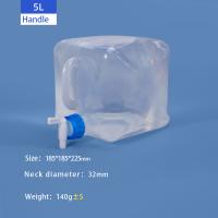 China 10L 20L 5 Gallon BPA Free Foldable Collapsible Water Container Bag for Outdoor Camping and Emergency Use for sale