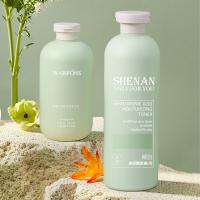 China Avocado Green 500ml Empty Plastic Bottle for Shampoo and Conditioner Packaging with Custom OEM Options for sale