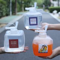 China Square 5L 10L 20L LDPE Collapsible Foldable Liquid Carrier Soft Bag for Outdoor Camping Water Storage for sale