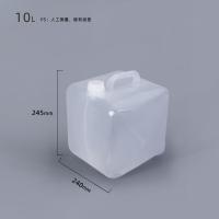 China 10L 20L LDPE Folding Collapsible Jerry Can Versatile Container for Water and Fuel Oil for sale