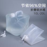 China 10 Liter Collapsible Jerry Can with Handle - Food Grade Water Storage Container for Outdoor Use for sale
