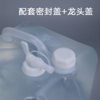 China 10 Liter Collapsible Jerry Can with Handle - Food Grade Water Storage Container for Outdoor Use for sale