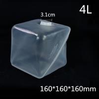 China Portable Sport Semi Collapsible Folding Jerry Can Square Water Bag ODM for sale